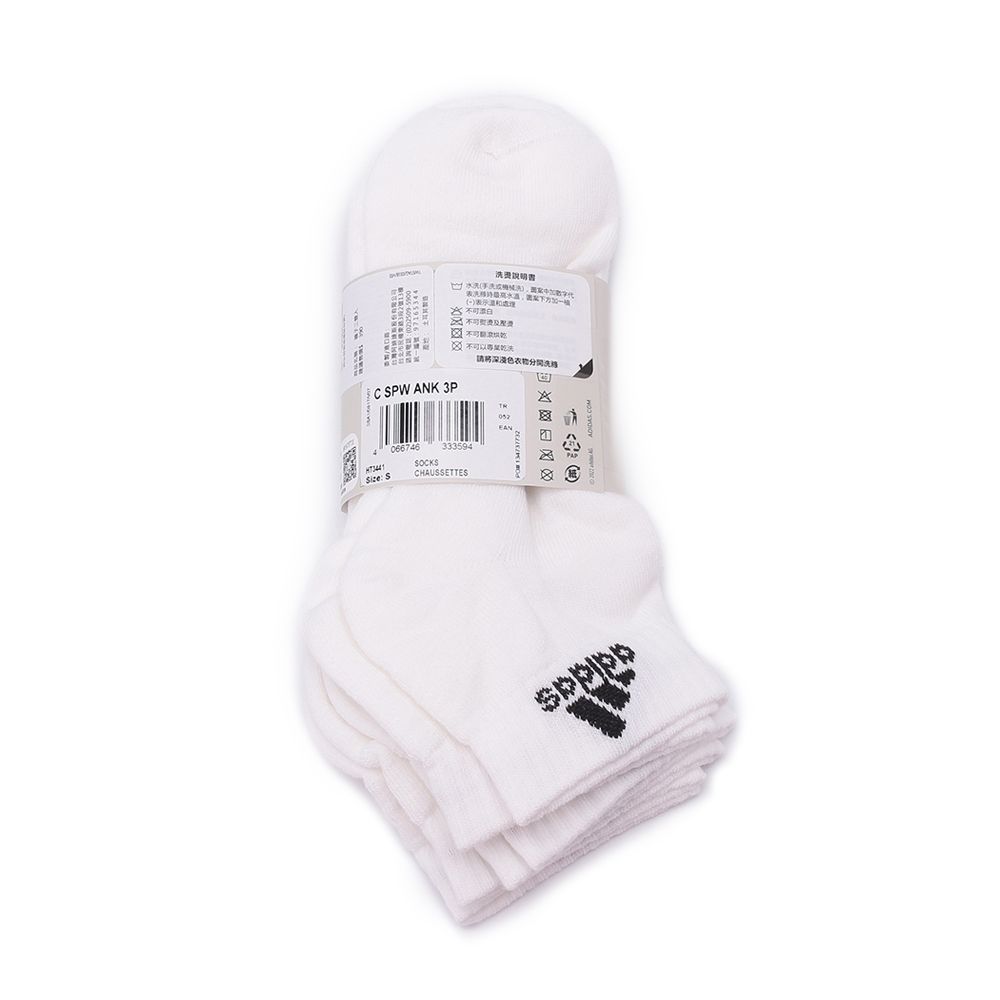 ADIDAS C SPW ANK 運動襪 3入組 白 HT3441 - 鞋全家福