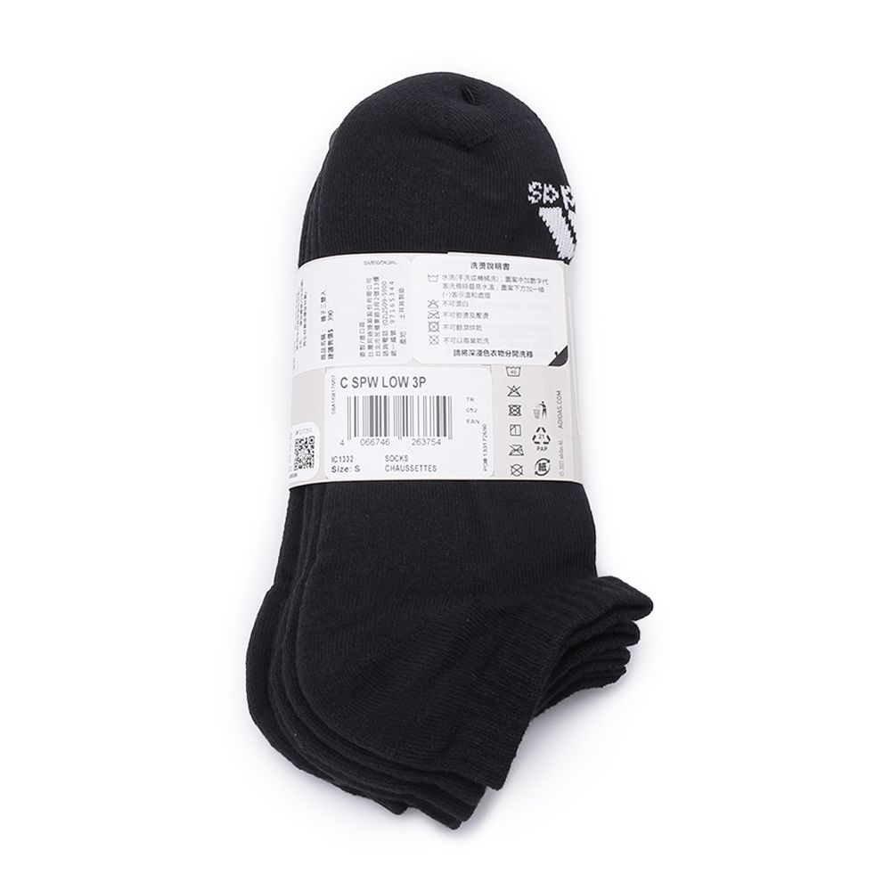 ADIDAS 低筒運動襪 3入組 黑 IC1332 - 鞋全家福
