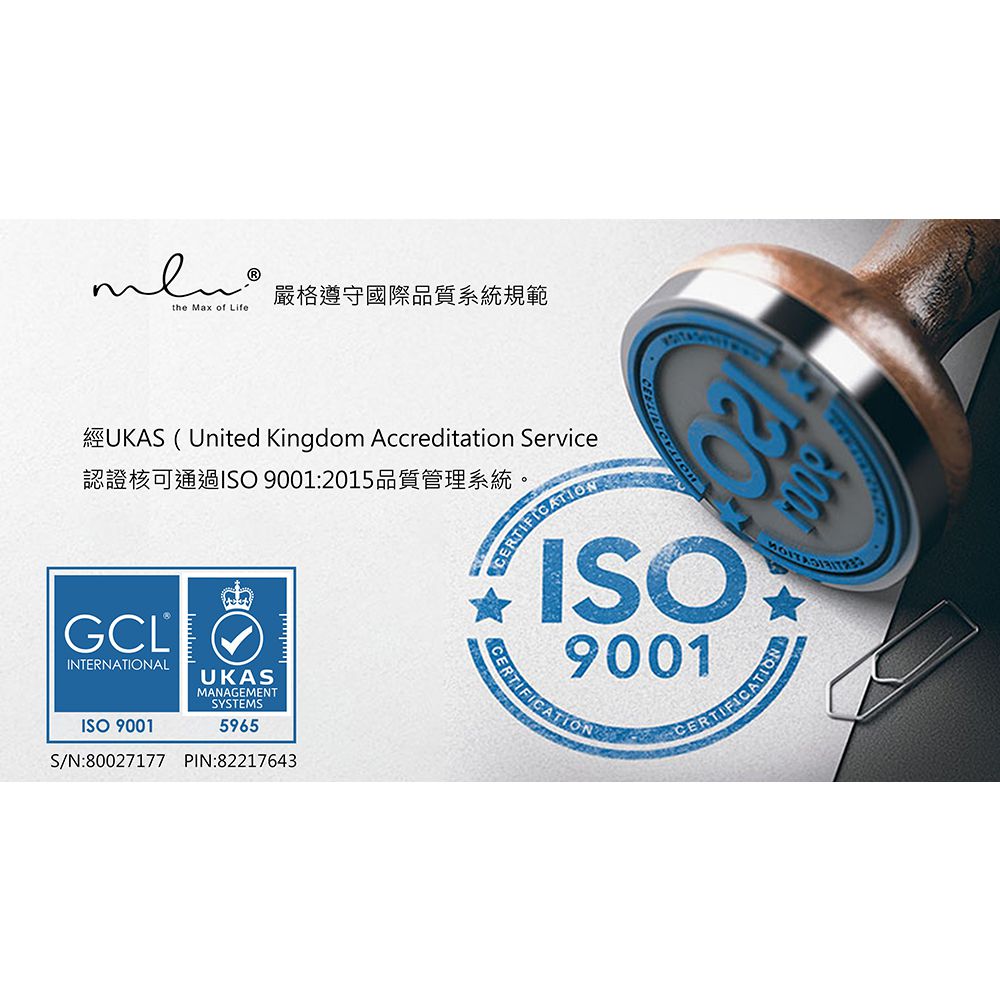 MORE ML 52ML 適用石墨烯衣物濃縮洗衣精-750ML 石墨烯 1060750M01 - 鞋全家福