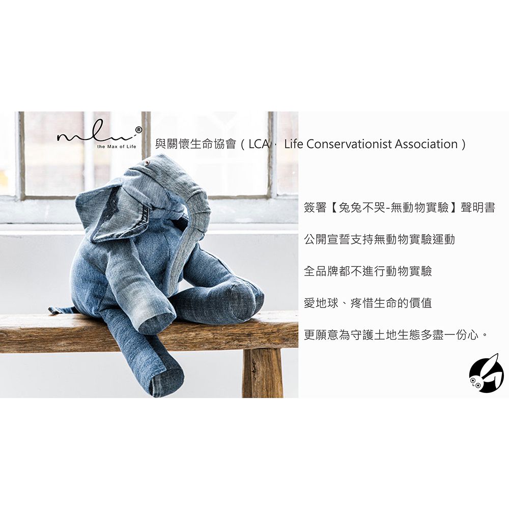 MORE ML 52ML 適用石墨烯衣物濃縮洗衣精-750ML 石墨烯 1060750M01 - 鞋全家福